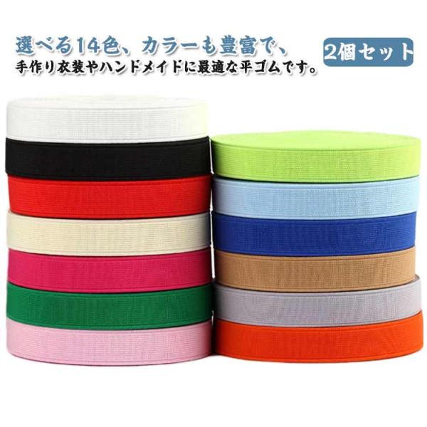 サイズ：幅1.5cm 長さ16m ※商品のサイズは手作業で測定させて頂いておりますので、若干の誤差があります。