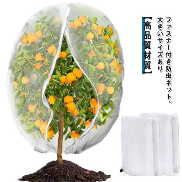 サイズ：60×80cm 80×100cm 120×150cm 80×120cm 160×180cm 180×180cm 240×240cm 300×300cm 180×220cm※商品のサイズは手作業で測定させて頂いておりますので、若干の誤...