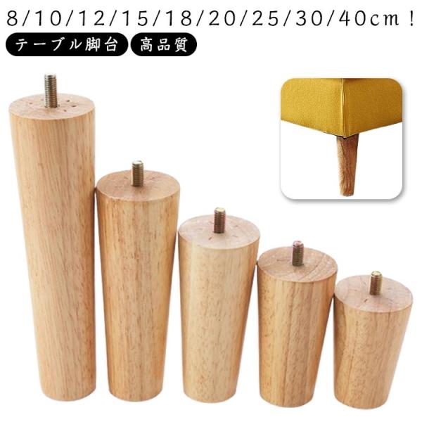 詳しくは写真の通り。※商品のサイズは手作業で測定させて頂いておりますので、若干の誤差があります。