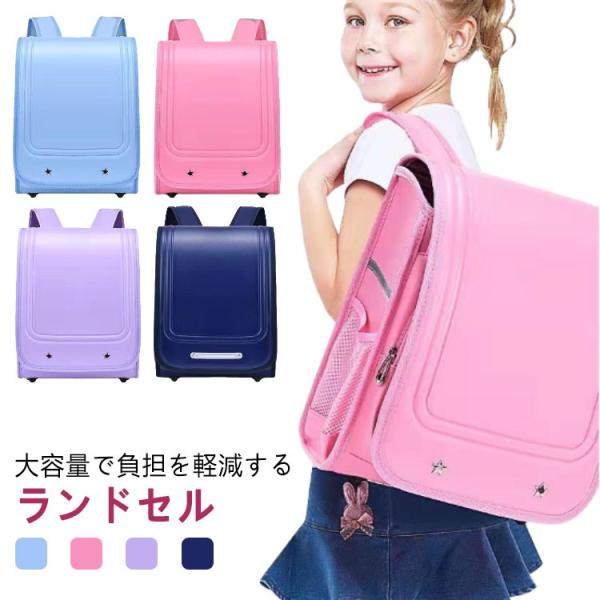 38*18*29cm 35*17*27cm※サイズ表の実寸法は商品によって1-3cm程度の誤差がある場合がございます