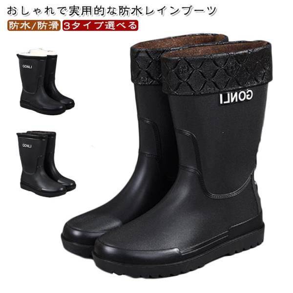 39:24.5cm 40:25cm 41:25.5cm 42:26cm 43:26.5cm 44:27cm綿の裏地付きタイプは1つ上のサイズを選択することをお勧めします綿の裏地付きタイプは2つ上のサイズを選択することをお勧めしますフリースの...