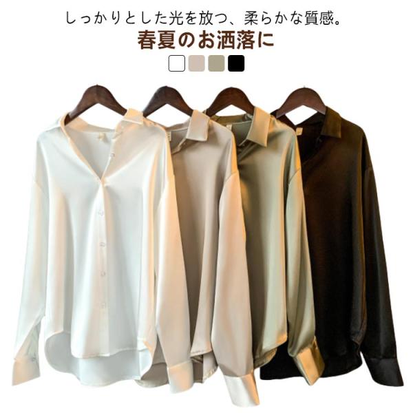 写真通り※サイズ表の実寸法は商品によって1-3cm程度の誤差がある場合がございます