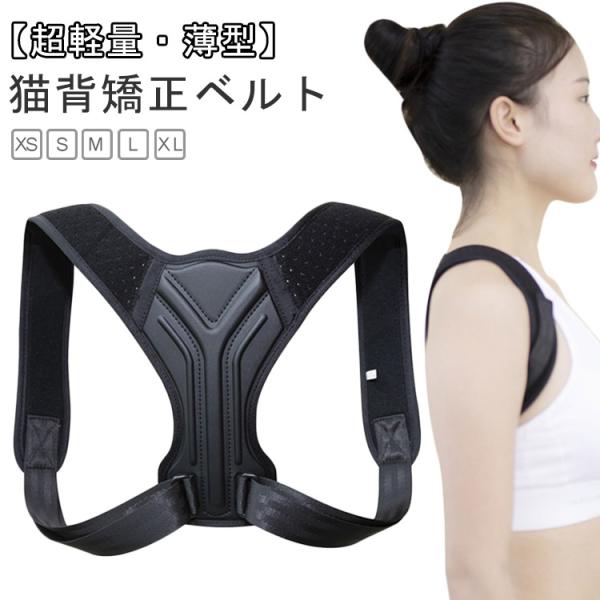 XS お勧め身長110-140cm お勧め体重25-40kg お勧めバスト55-70cmS  お勧め身長140-165cm お勧め体重40-60kg お勧めバスト70-85cmM  お勧め身長160-175cm お勧め体重60-80kg お...