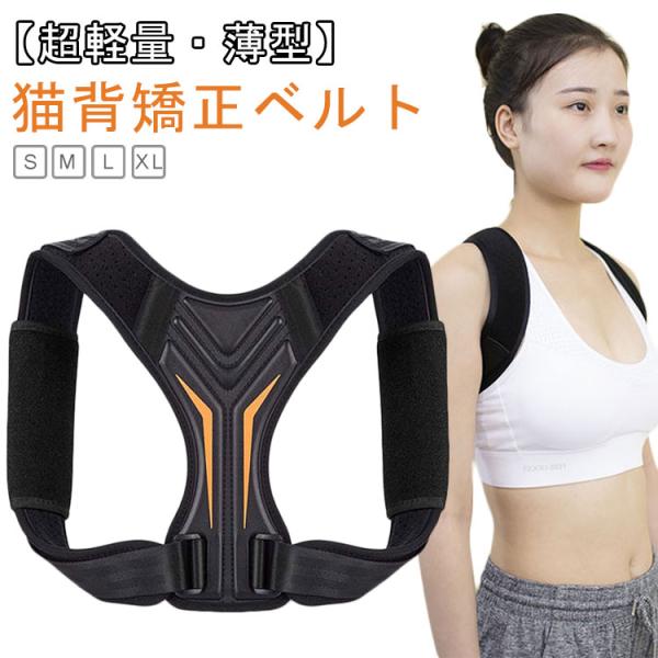 S  お勧め身長140-165cm お勧め体重40-60kg お勧めバスト70-85cmM  お勧め身長160-175cm お勧め体重60-80kg お勧めバスト80-95cmL  お勧め身長170-185cm お勧め体重80-90kg お...