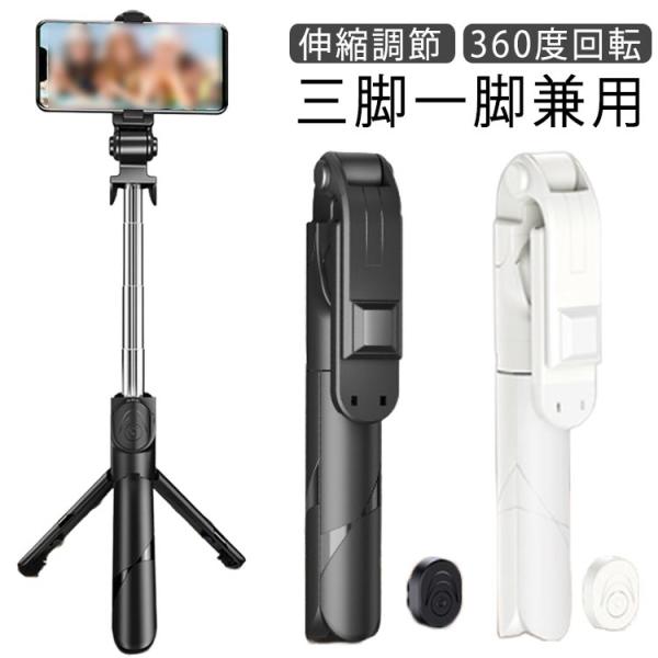 全長70cm 全長100cm※サイズ表の実寸法は商品によって1-3cm程度の誤差がある場合がございます