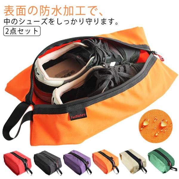 30*16*14CM※サイズ表の実寸法は商品によって1-3cm程度の誤差がある場合がございます