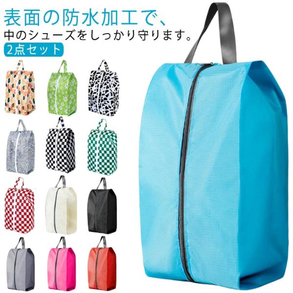 XL：42*24*18cmL：39.3*19*15cmM：34.5*17*12cmS：30*15*9cm※サイズ表の実寸法は商品によって1-3cm程度の誤差がある場合がございます