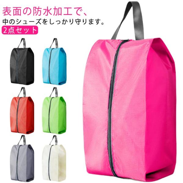 XL：42*24*18cmL：39.3*19*15cmM：34.5*17*12cmS：30*15*9cm※サイズ表の実寸法は商品によって1-3cm程度の誤差がある場合がございます