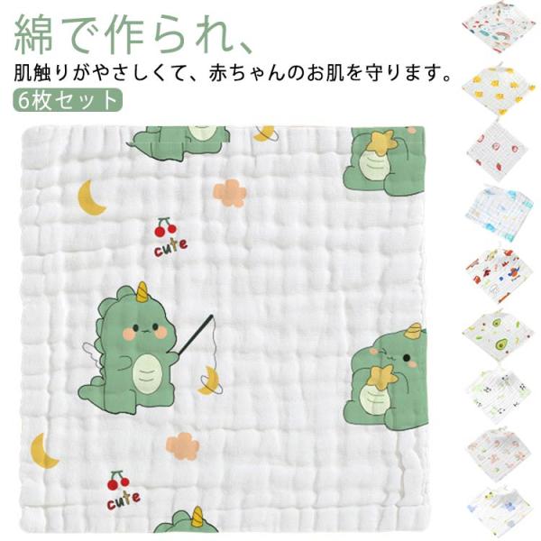 25*25cm 30*30cm 25*50cm※サイズ表の実寸法は商品によって1-3cm程度の誤差がある場合がございます