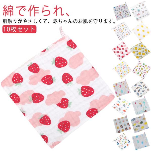 25*25cm 30*30cm 25*50cm※サイズ表の実寸法は商品によって1-3cm程度の誤差がある場合がございます