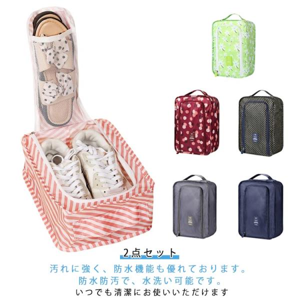 写真通り※サイズ表の実寸法は商品によって1-3cm程度の誤差がある場合がございます