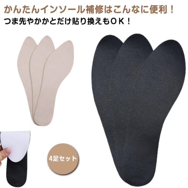 35-36 22.5-23cm37-38 :23.5-24cm39-40 :24.5-25cm※サイズ計測には誤差が生じます