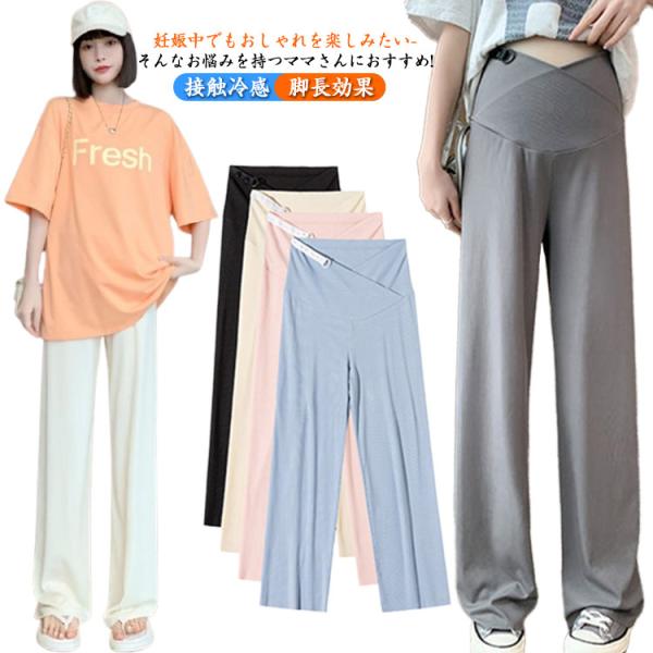 M お勧め体重55KG以下L お勧め体重55-65KGXLお勧め体重65-75KG2Lお勧め体重75-85KG