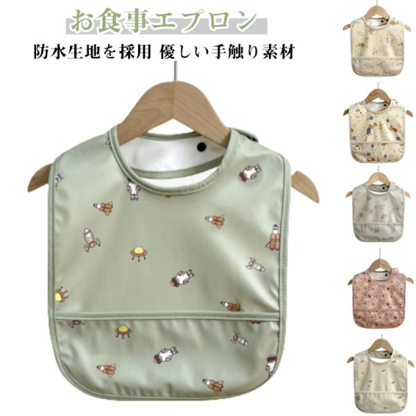 写真通り※サイズ表の実寸法は商品によって1-3cm程度の誤差がある場合がございます