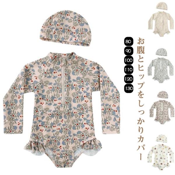 写真通り※サイズ表の実寸法は商品によって1-3cm程度の誤差がある場合がございます