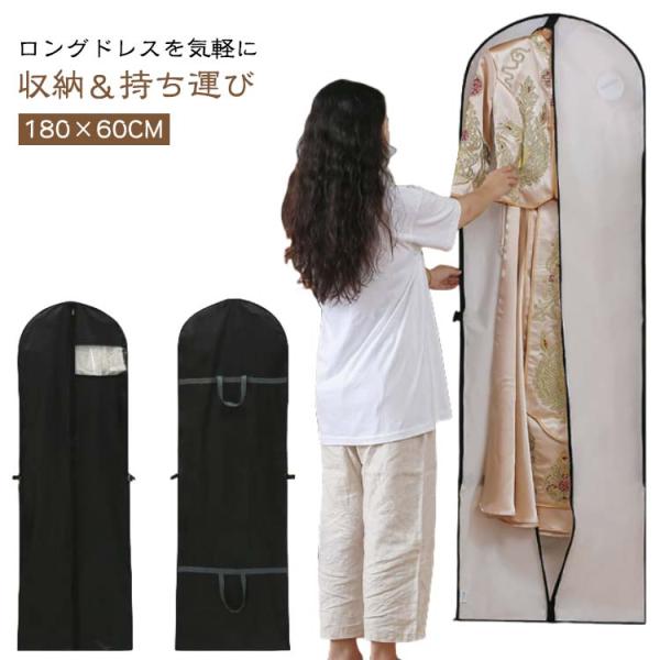 F　180*60cm※サイズ表の実寸法は商品によって1-3cm程度の誤差がある場合がございます。