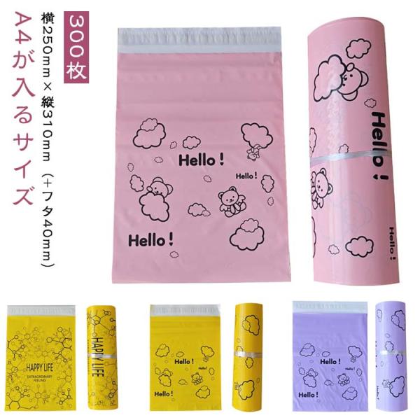 F　25*31cm*フタ4cm ※サイズ表の実寸法は商品によって1-3cm程度の誤差がある場合がございます。