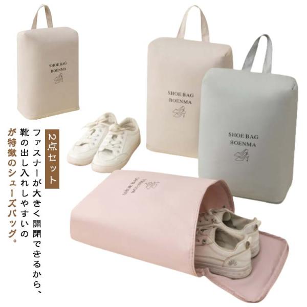 F　24*34*15cm※サイズ表の実寸法は商品によって1-3cm程度の誤差がある場合がございます。