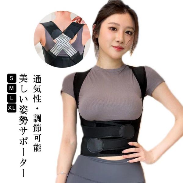 おすすめ体重：S（20-27.5kg） M（27.5-45kg） L（45-60kg） XL（60-70kg） 2XL（70-80kg） 3XL（80-85kg）