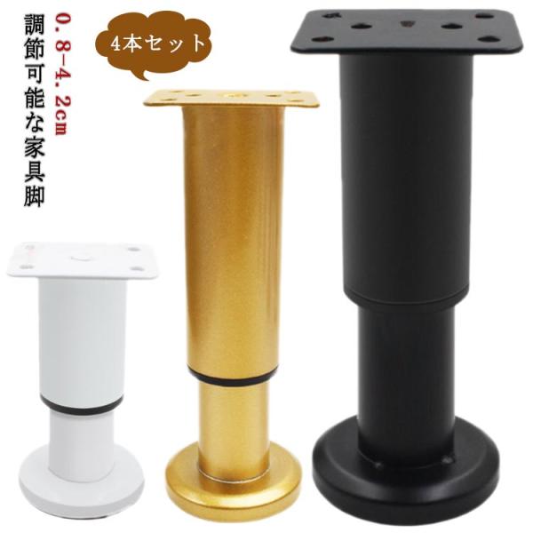 サイズ：【幅】62mm 【高さ】80-120mm、120-180mm、180-300mm 250-420mm