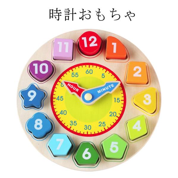 サイズ：22.5*22*3cm