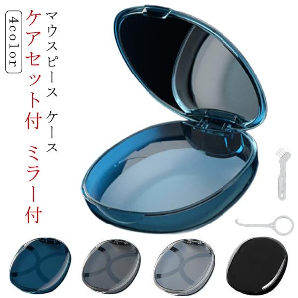 サイズ：8.5*8.5*2.5cm