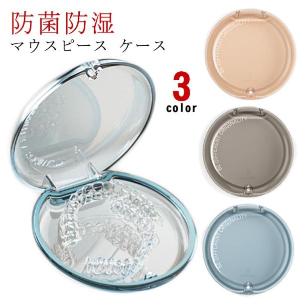 サイズ：9.3*2.5cm