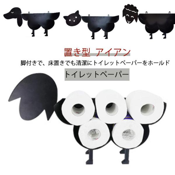 サイズ：53.5*33.5cm