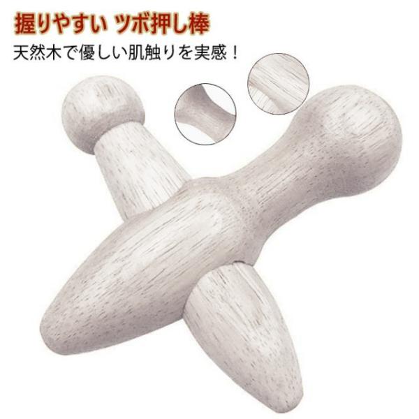 サイズ：11*10.5cm