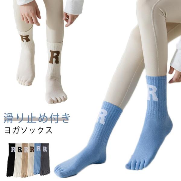 サイズ：フリー おすすめ22.5-24.5cm