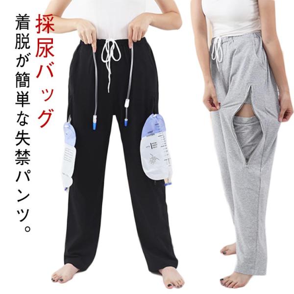 詳しくは写真の通り。※サイズ表の実寸法は商品によって1-3cm程度の誤差がある場合がございます。　