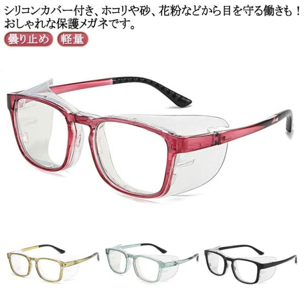 詳しくは写真の通り。※商品のサイズは手作業で測定させて頂いておりますので、若干の誤差があります。