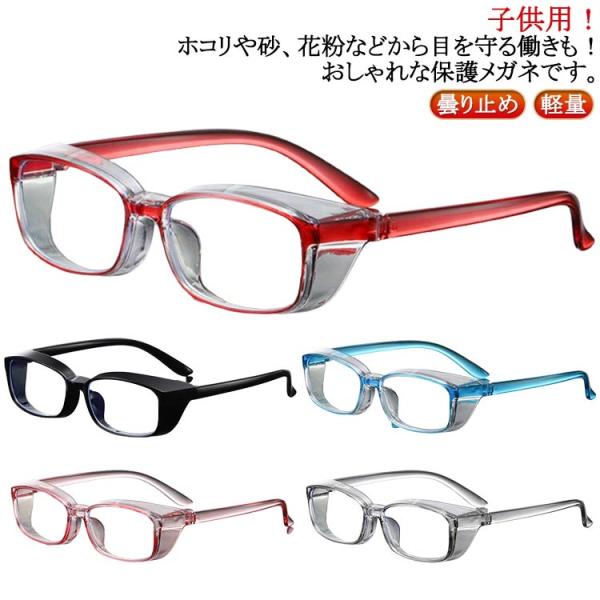 詳しくは写真の通り。※商品のサイズは手作業で測定させて頂いておりますので、若干の誤差があります。