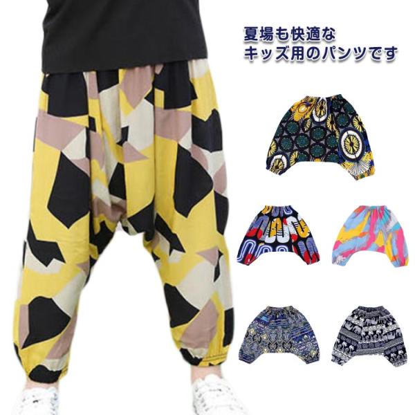 80 パンツ丈44ウエスト42おすすめ身長73-80cm90 パンツ丈48ウエスト42おすすめ身長80-90cm100パンツ丈51ウエスト44おすすめ身長90-100cm110パンツ丈55ウエスト44おすすめ身長100-110cm120パン...