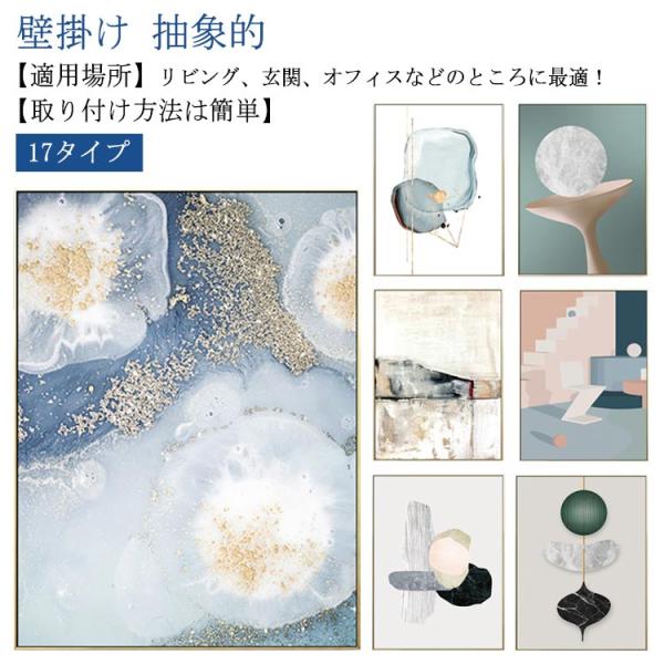 サイズ：30*40cm 35*50cm