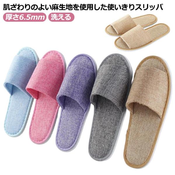 レディースサイズ：おすすめ内寸22.0-25.0cmメンズサイズ：おすすめ内寸25.0-27.5cm※サイズは平置き実寸になります。サイズ表の実寸法は商品によって1-3cm程度の誤差がある場合がございます。