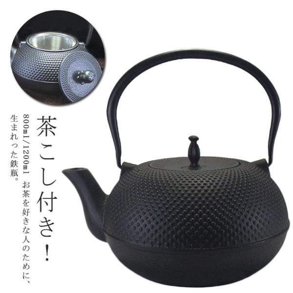 サイズ：800ml 1200ml