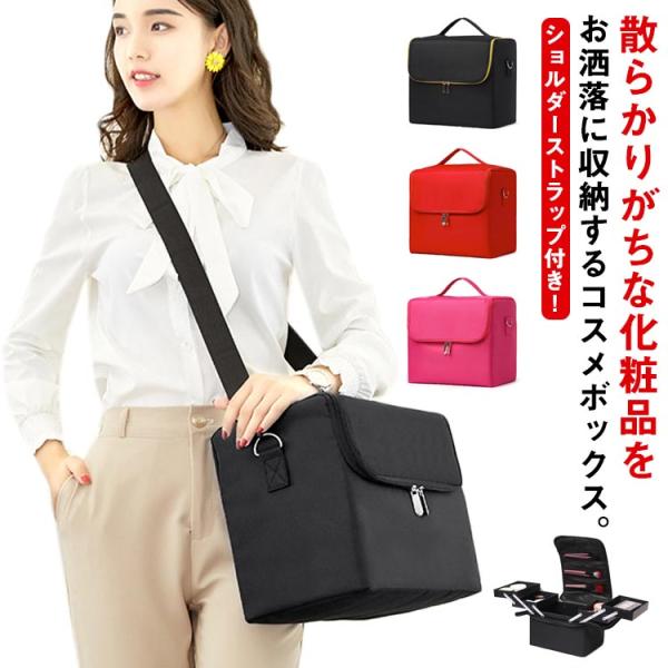 サイズ：28*20*25cm