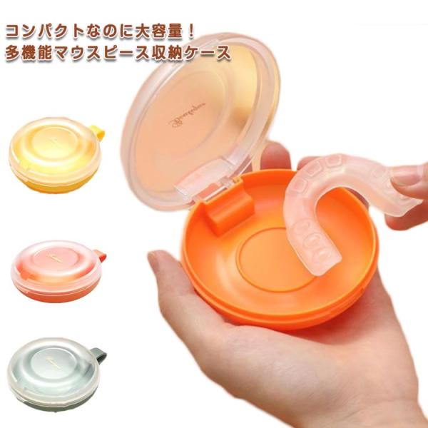 サイズ：直径8cm 高さ2.7cm※サイズは平置き実寸になります。サイズ表の実寸法は商品によって1-3cm程度の誤差がある場合がございます。