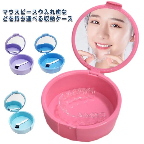 サイズ：直径8.5cm 高さ3.4cm※サイズは平置き実寸になります。サイズ表の実寸法は商品によって1-3cm程度の誤差がある場合がございます。