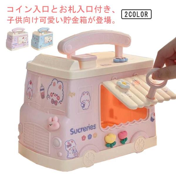 詳しくは写真の通り。※商品のサイズは手作業で測定させて頂いておりますので、若干の誤差があります。