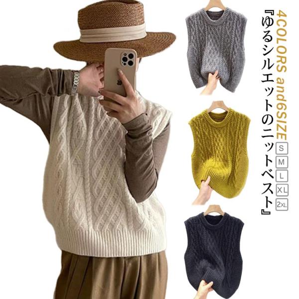 Sおすすめ体重48kgまでMおすすめ体重48-55kgLおすすめ体重55-60kgXLおすすめ体重60-65kg2XLおすすめ体重65-75kg※サイズは平置き実寸になります。サイズ表の実寸法は商品によって1-3cm程度の誤差がある場合がご...