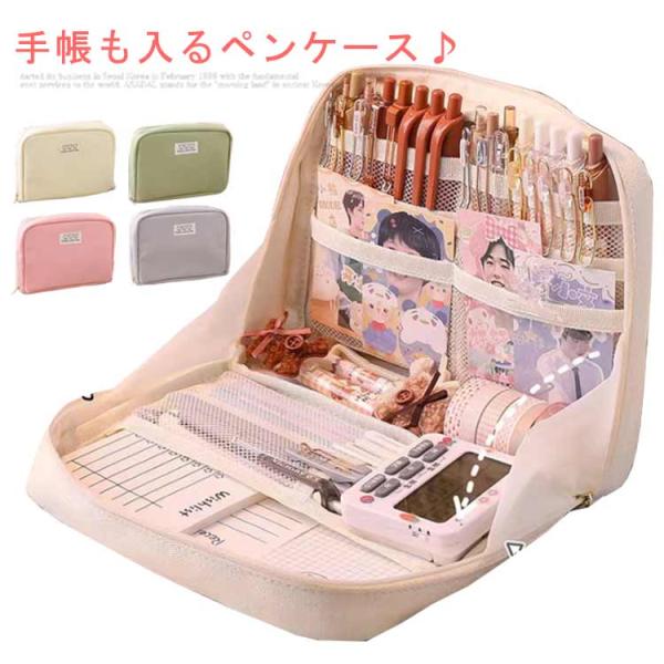 サイズ：22*16*6cm※サイズ計測には誤差が生じます。