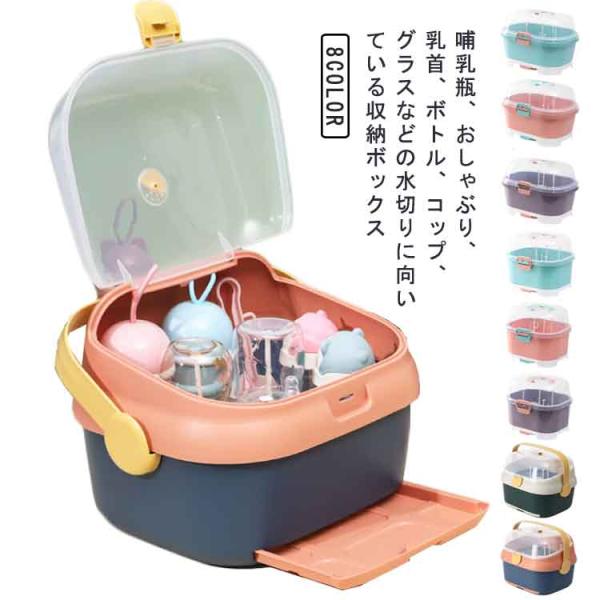 8515:37.5*29.5*26cm　8516:29.5*26*24cm　8517:28.5*28.5*28.5cm　※サイズ表の実寸法は商品によって1-2cm程度の誤差がある場合がございます。　