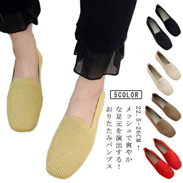 35：内寸225mm　36：内寸230mm　37：内寸235mm　38：内寸240mm　39：内寸245mm　40：内寸250mm　41：内寸255mm　42：内寸260mm　