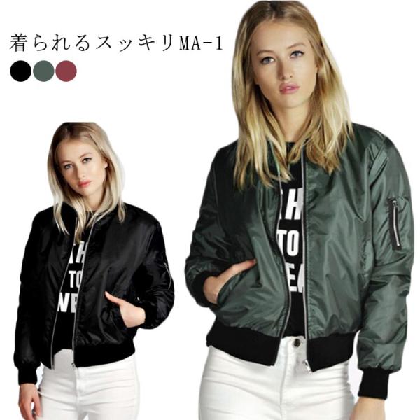 S：肩幅38cm バスト100cm 着丈58cm M：肩幅40cm バスト106m 着丈59cm L：肩幅42cm バスト112cm 着丈60cm XL：肩幅44cm バスト118cm 着丈61cm 2XL：肩幅46cm バスト124cm ...