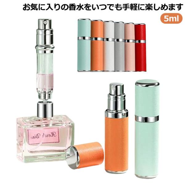 8.5*2.1cm※サイズ表の実寸法は商品によって1-3cm程度の誤差がある場合がございます。