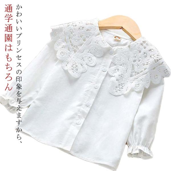 100CM:お勧め身長90-100cm　110CM:お勧め身長100-110cm　120CM:お勧め身長110-120cm　130CM:お勧め身長120-130cm　140CM:お勧め身長130-140cm　150CM:お勧め身長140-1...