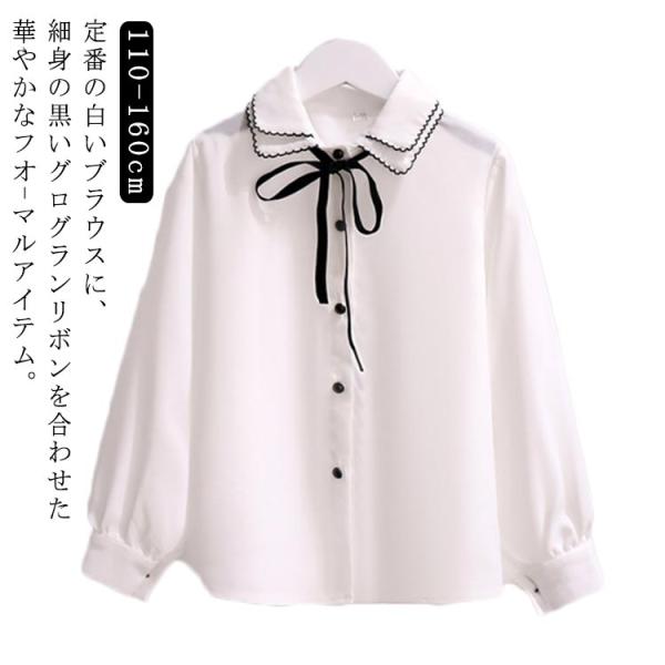 110CM:お勧め身長100-110cm　120CM:お勧め身長110-120cm　130CM:お勧め身長120-130cm　140CM:お勧め身長130-140cm　150CM:お勧め身長140-150cm　160CM:お勧め身長150-...