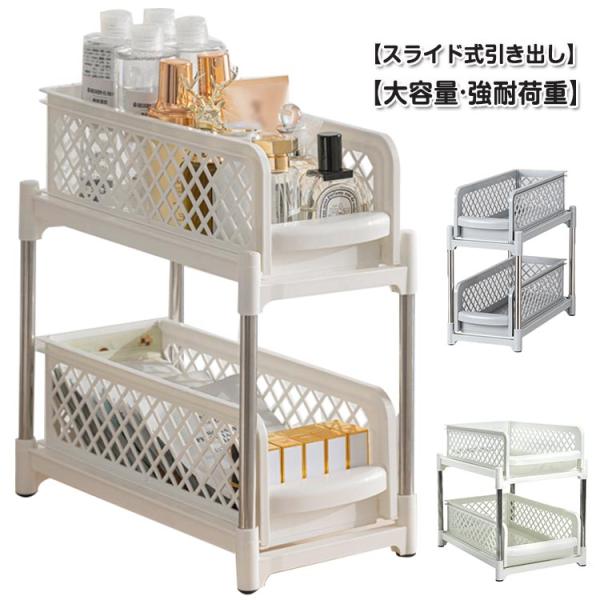 S：37.5*37*18.5cm　L：37.2*37*26.7cm